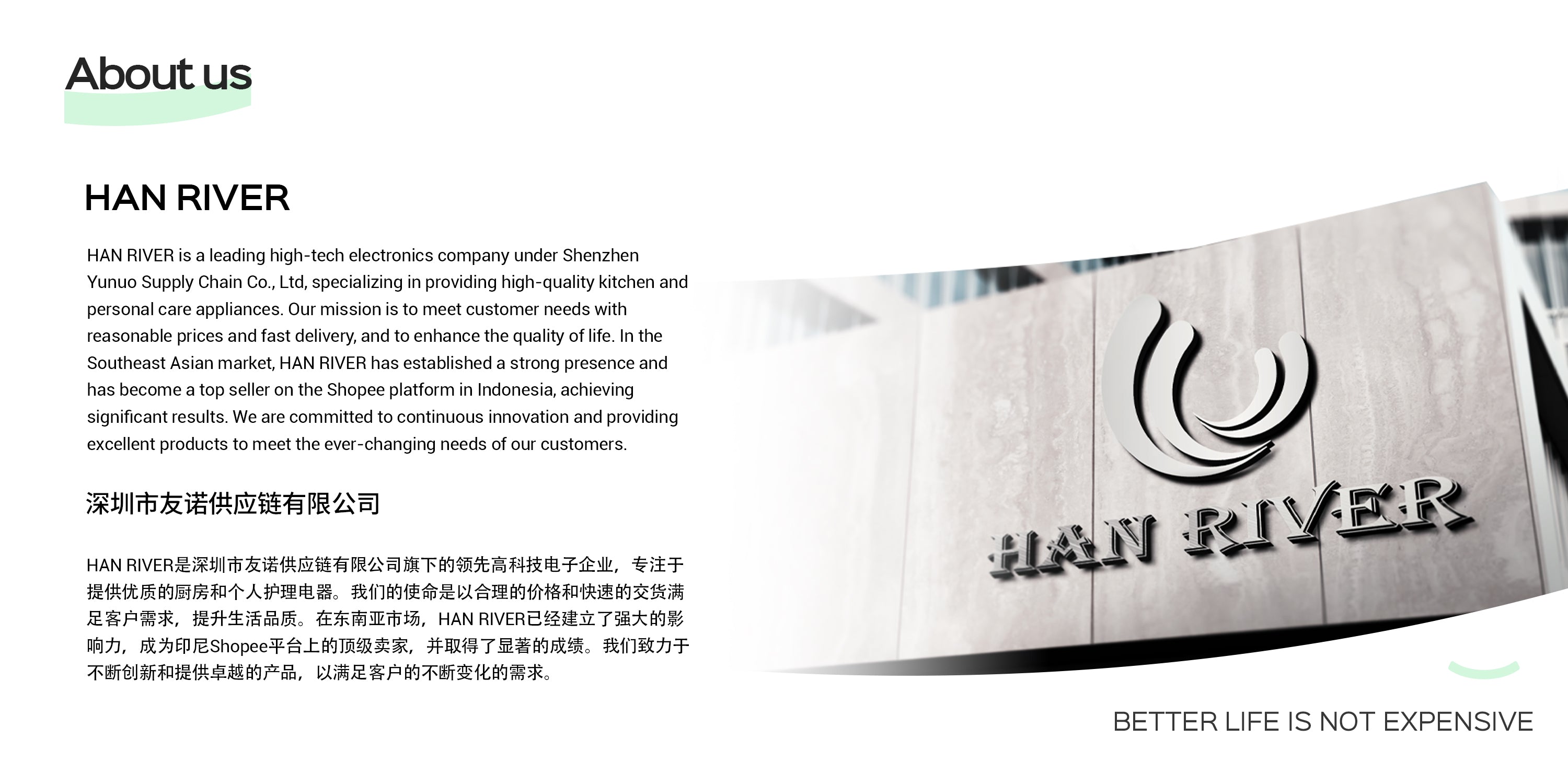 Han River Official | Leading Brand In Home And Kitchen Appliances